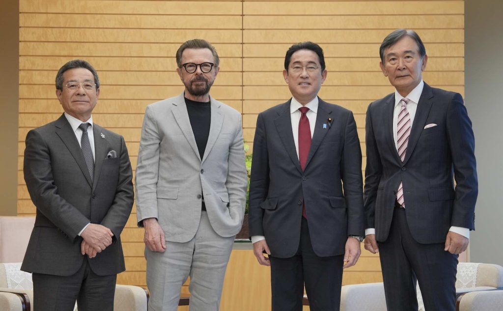 CISAC and JASRAC delegation meets with Japan Prime Minister Kishida ...