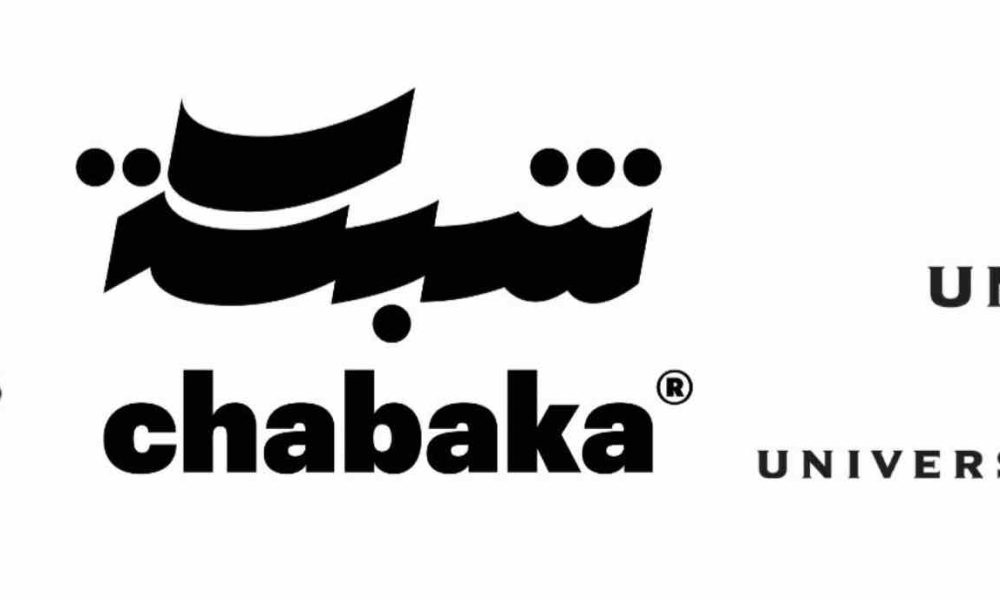 UAE-based music company Chabaka Music acquired by Universal Music Group ...